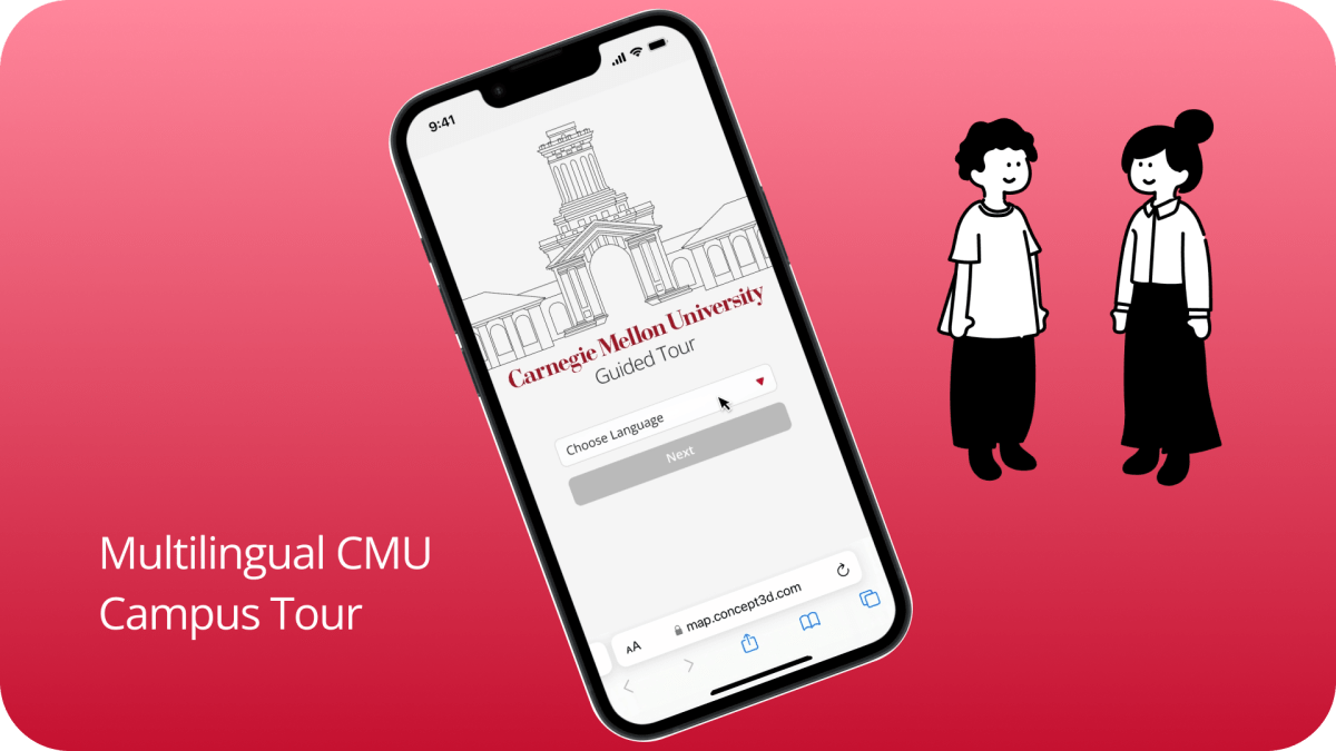 A Multilingual Campus Tour – CMU Edition – Michelle Jia